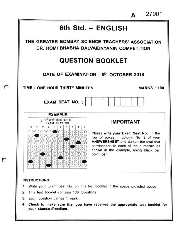 DHBBVC Theory Question Papers VI English | PDF