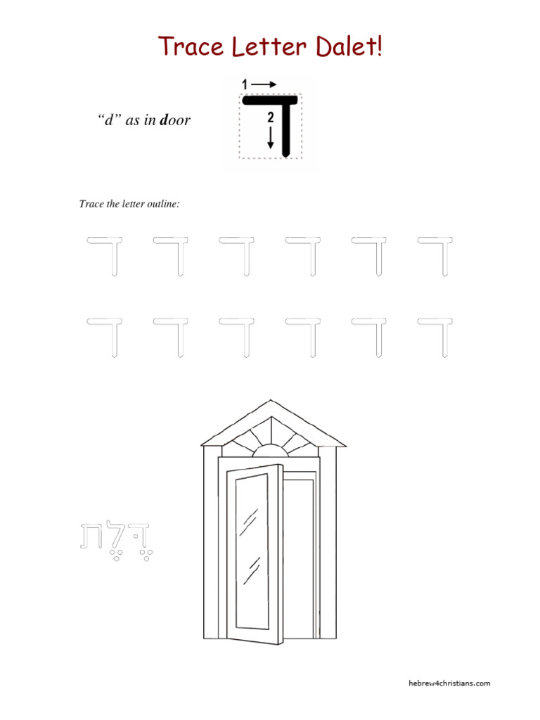 Trace Letter Dalet | PDF