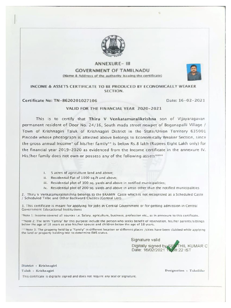 EWS | PDF