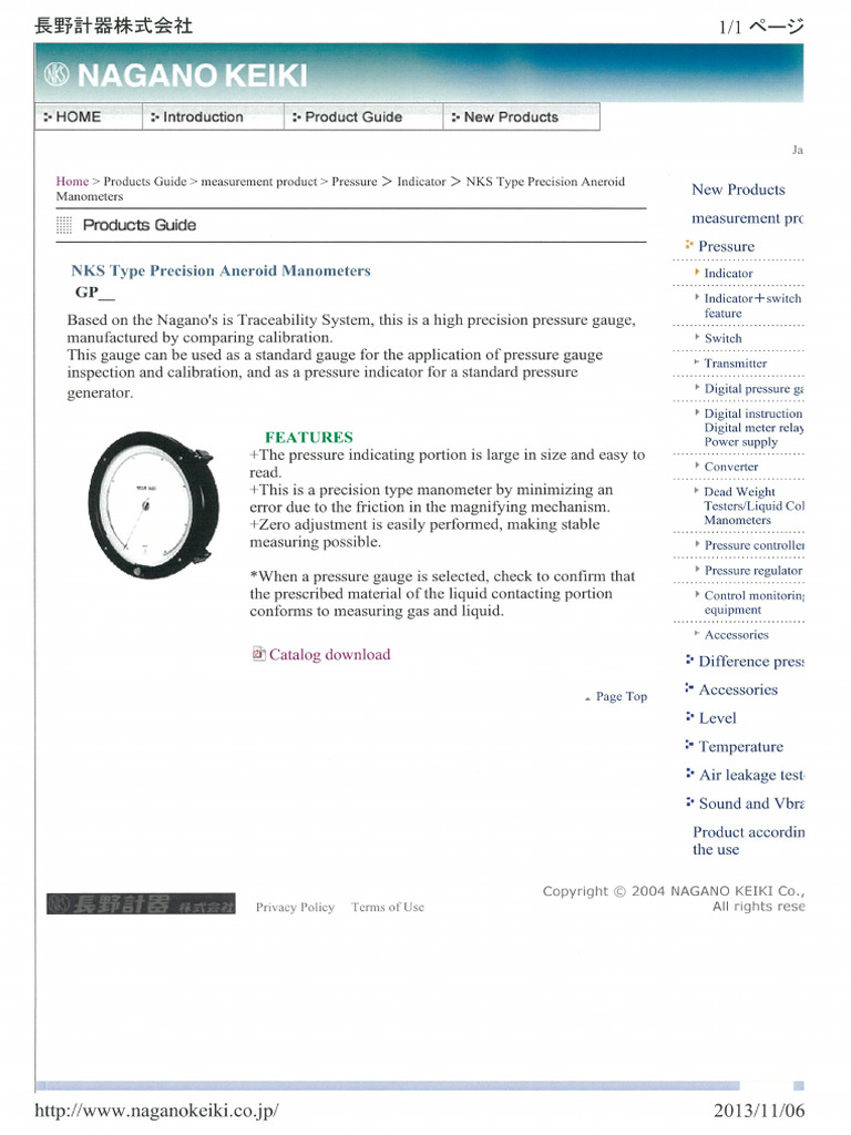 Nagano Keiki - Pressure | PDF