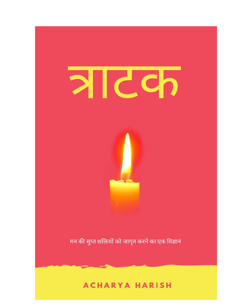 What Is Tratak | PDF