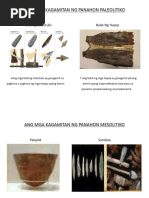 Panahon NG Luma at Bagong Bato | PDF