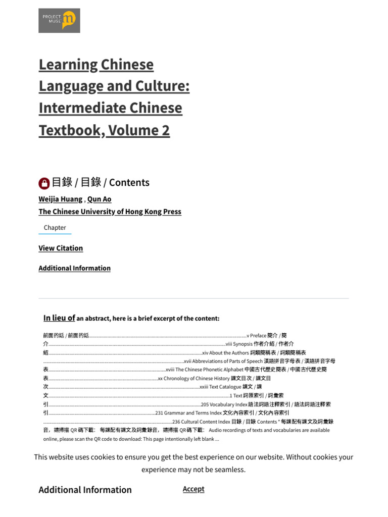 Project MUSE - Learning Chinese Language and Culture | PDF | Human ...