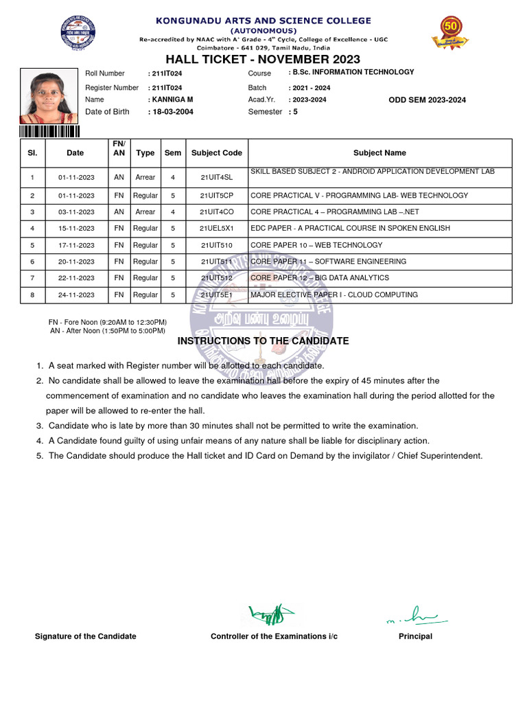 Hall Ticket | PDF | Software Engineering | Computer Engineering