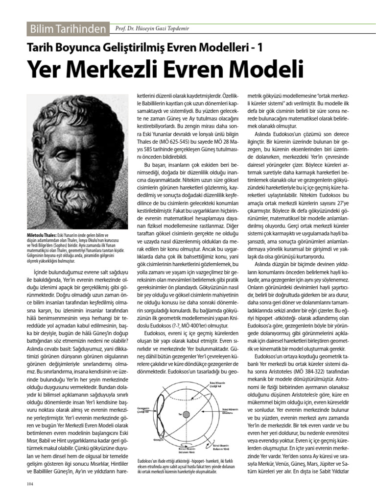 Yer Merkezli Evren Modeli | PDF