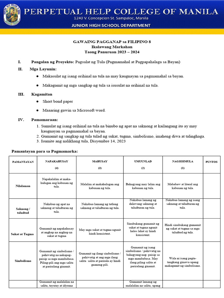 2G-Pamantayan-sa-Gawaing-Pagganap-sa-Filipino8_Flores | PDF 2G-Pamantayan-sa-Gawaing-Pagganap-sa-Filipino8_Flores | PDF