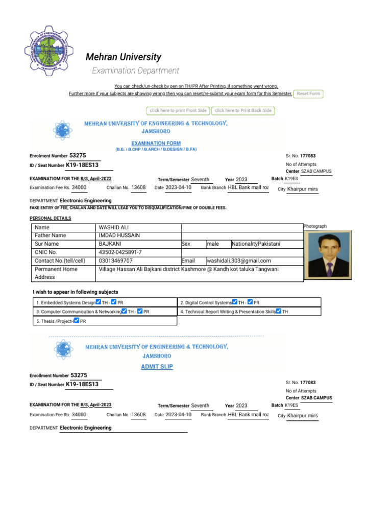 MUET Examination Department | PDF | Internet | Information Technology