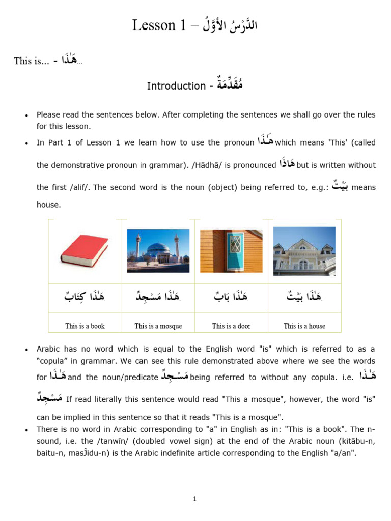 Arabic Language For Beginners | PDF | English Language | Syntax