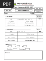 MCQ Answer Sheet | PDF