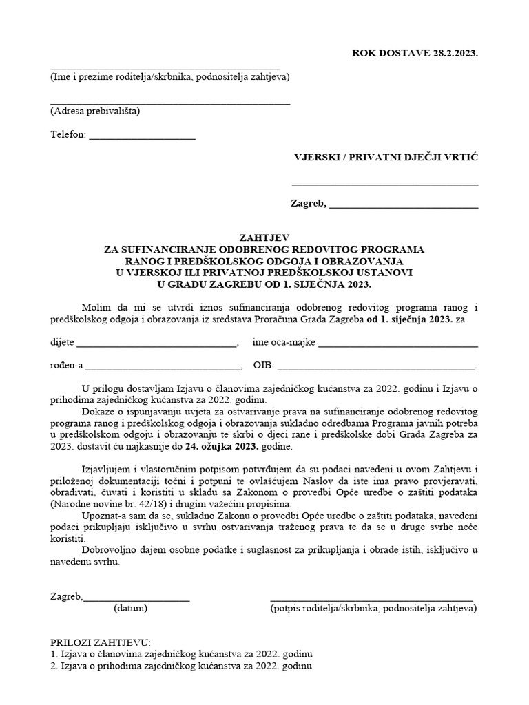 Obrasci Za Sufinanciranje | PDF