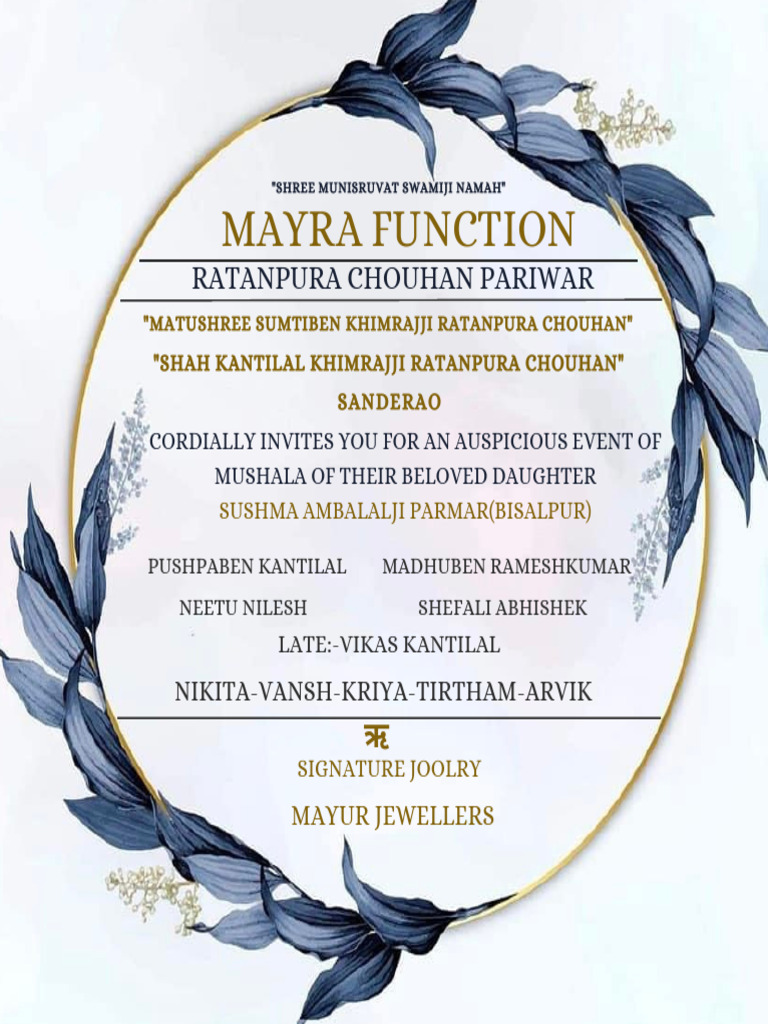 (Mayra Ceremony) | PDF