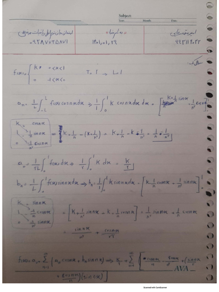 Rezai | PDF
