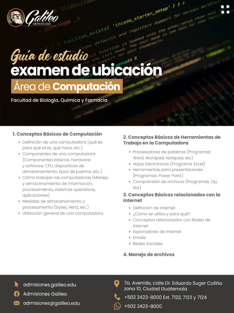 Guia Estudio Computacion FABIQ | PDF