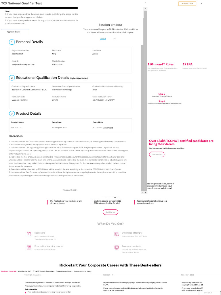 TCS National Qualifier Test | PDF | Educational Technology