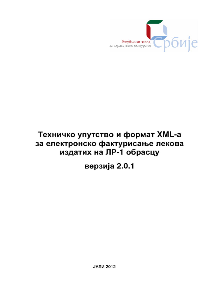 Tehnicko Uputstvo I Format XML-A v2.0.1 | PDF