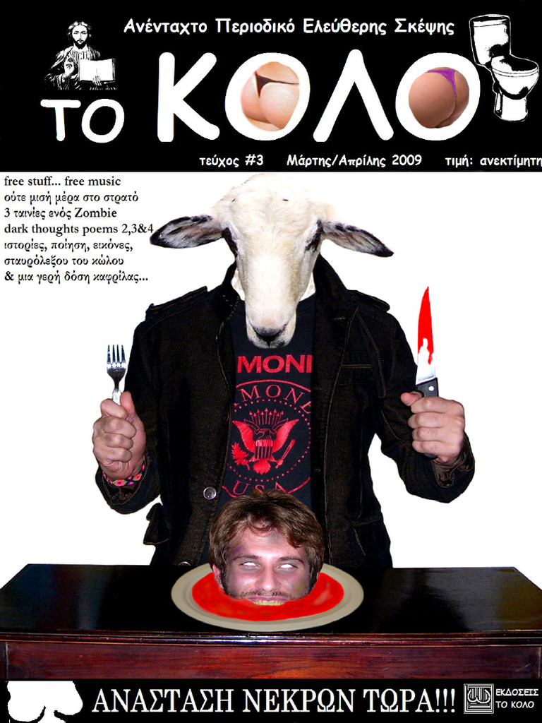 Tokolo 3 Teliko | PDF | Media Sharing | Internet