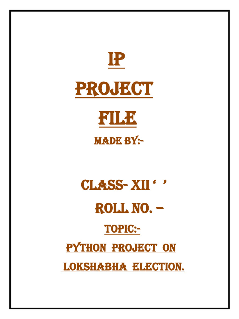 2 | PDF | Computer File | Software