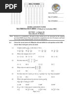 Mathematics Textbook for Class 11 Sindh | PDF | Matrix (Mathematics ...