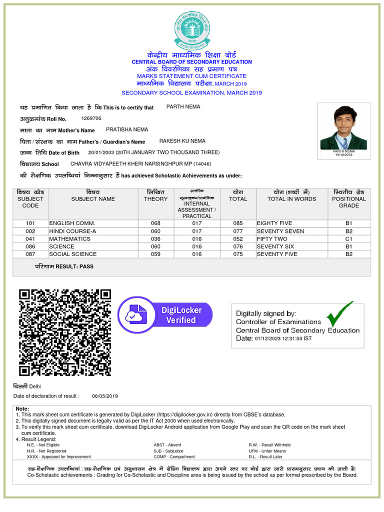 In Gov cbse-SSCER-12697062019 | PDF | Science