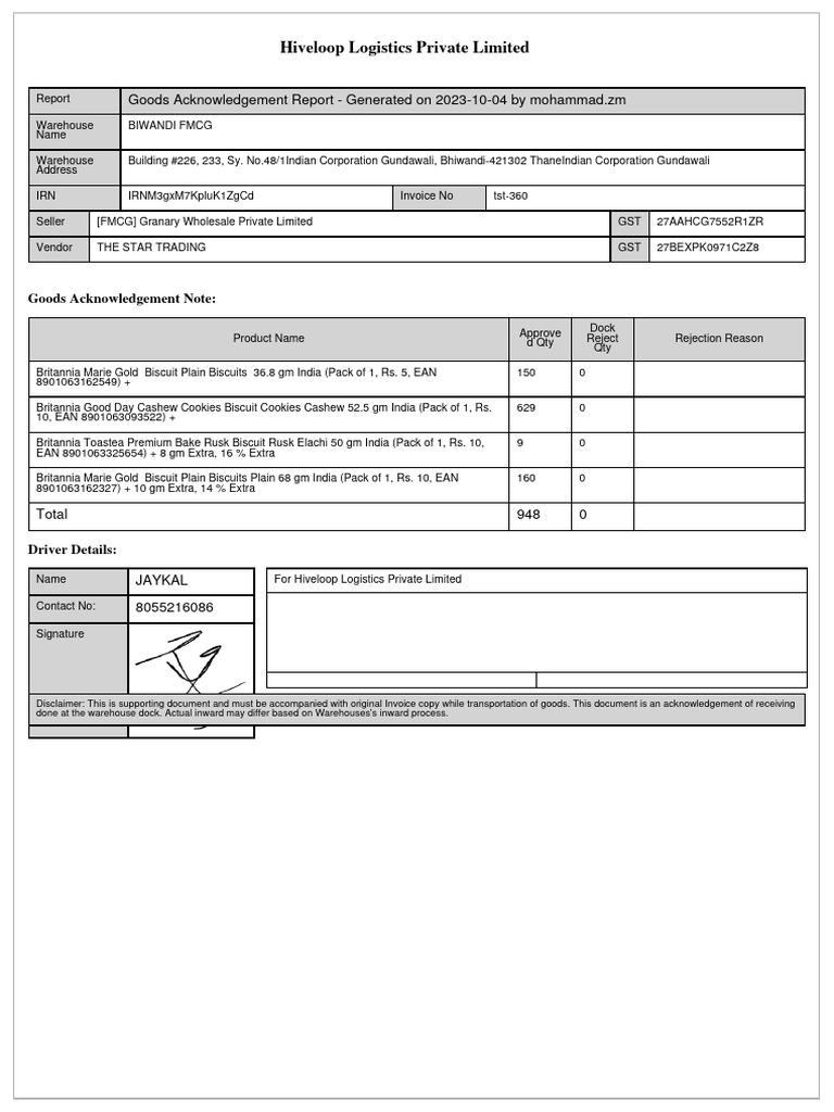 Vtu 0 e 8 Q 1 Eex 03 Ol 19 Rin | PDF