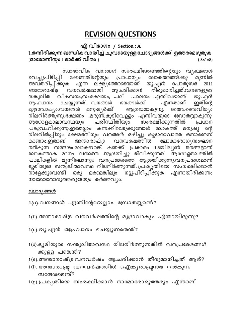 Gr.10 - Revision Questions (1) | PDF