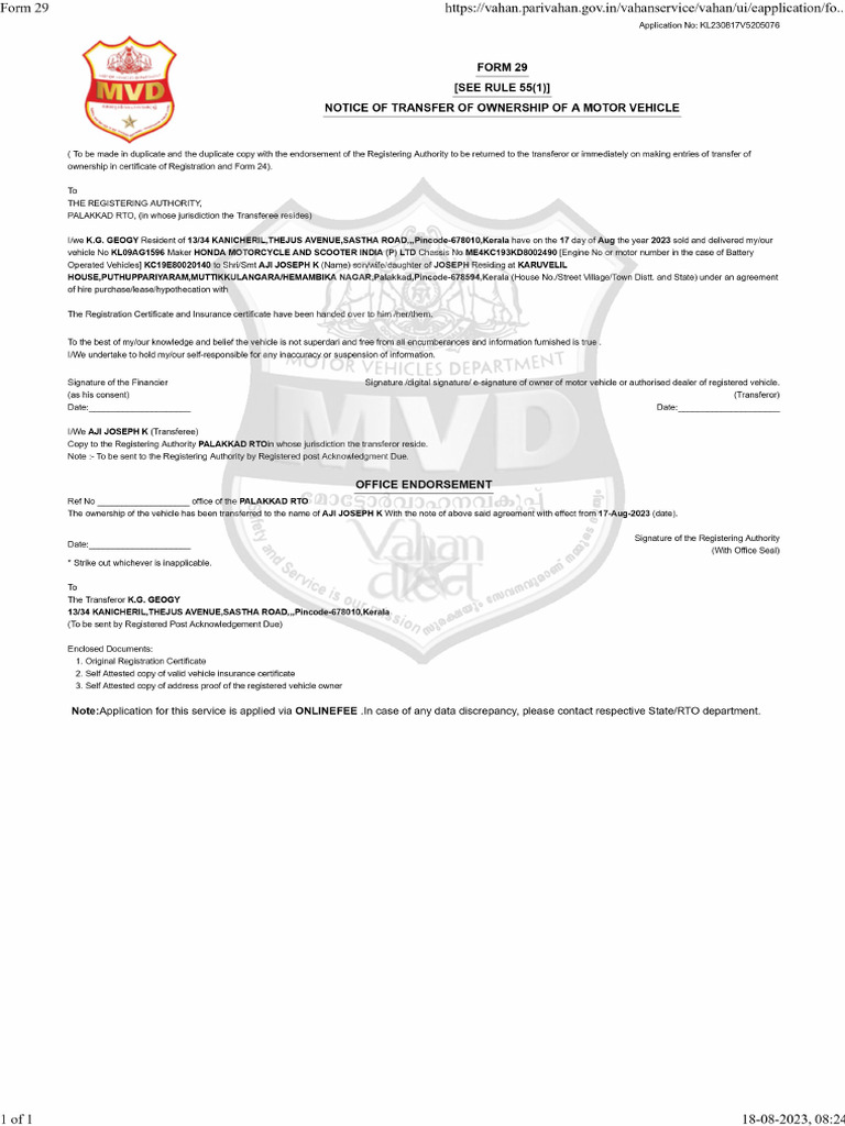 Form 29-1 | PDF | Vehicles | Motor Vehicle