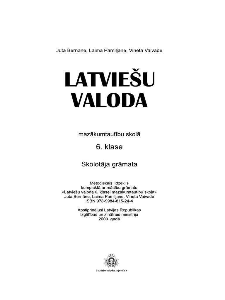04-LV6 SG Int | PDF