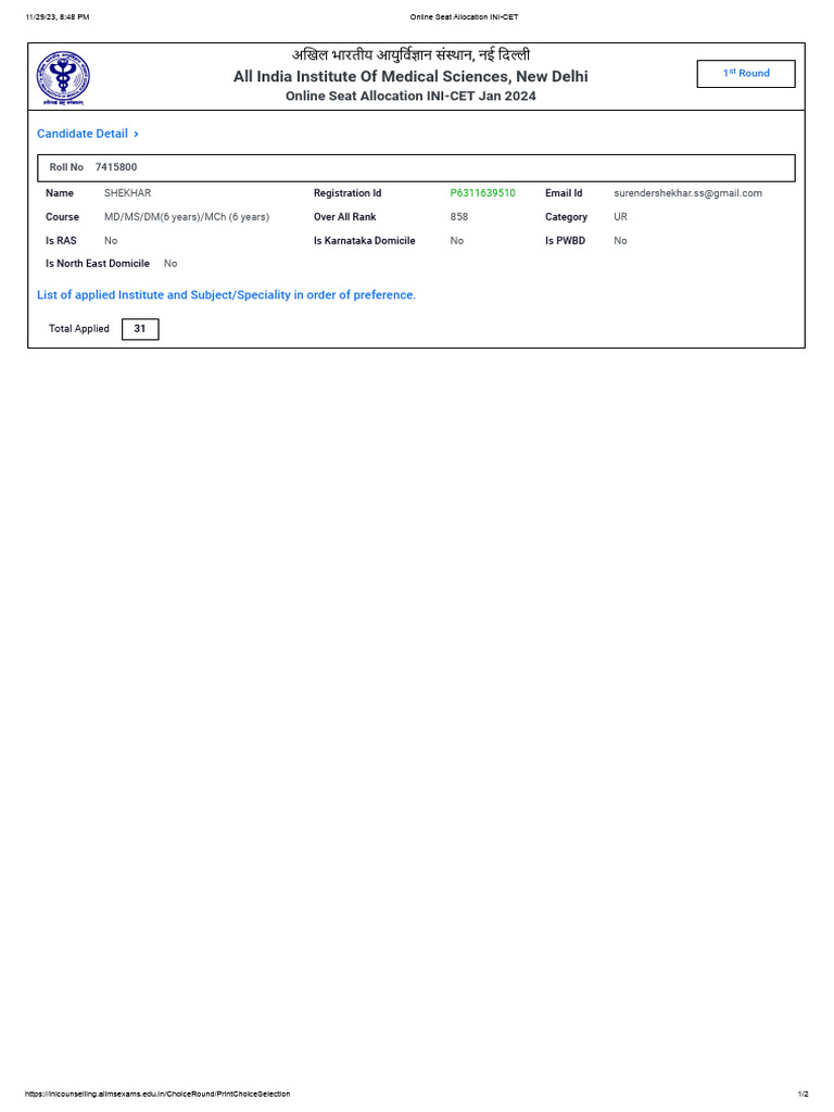 INI-CET Jan 2024 Seat Allocation Details | PDF | Medical Specialties ...