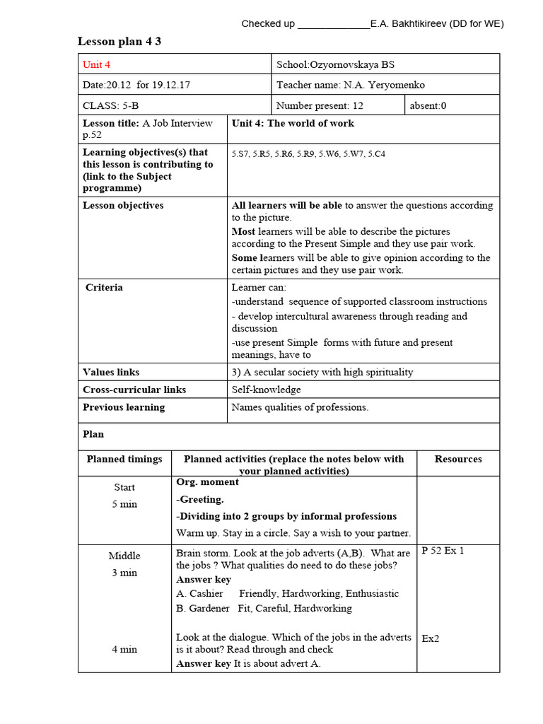 Short Plan of English Lesson - 43, 5 Grade. Unit 4. The World of Work ...
