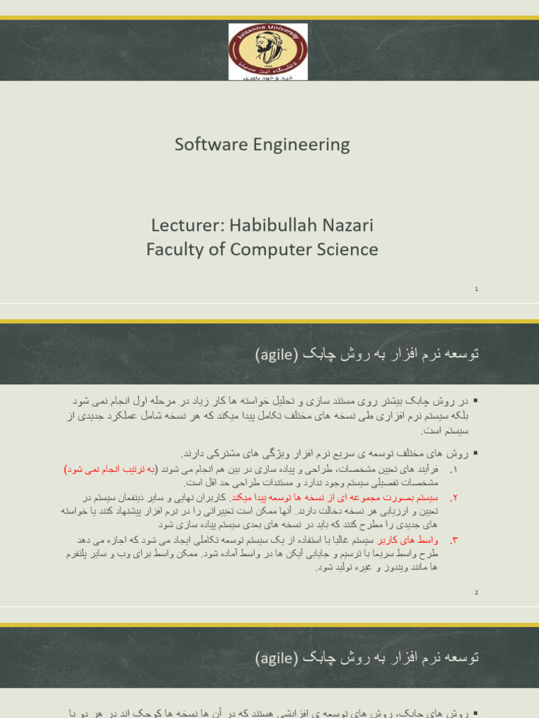 Software Engineering | PDF