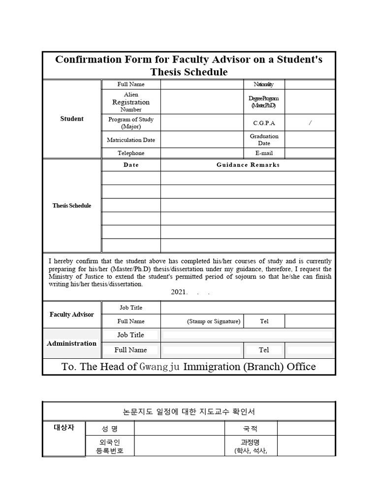 #Form 3 Confirmation Form For Faculty Advisor On A Studens Thesis | PDF