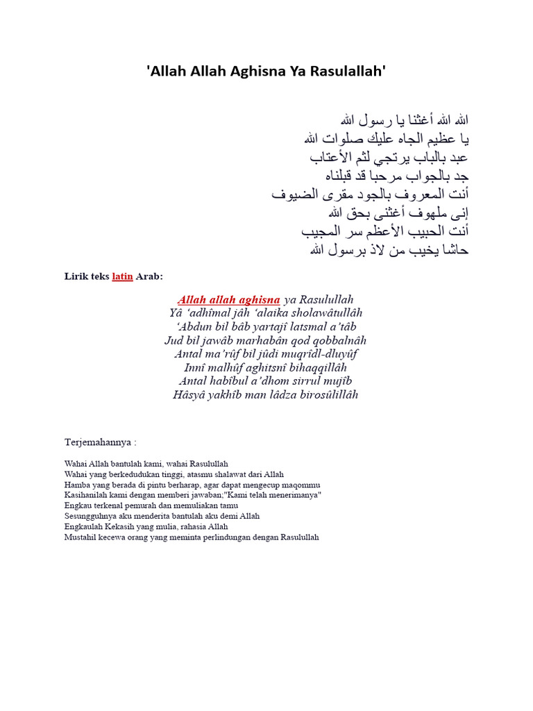 Allah Allah Aghisna Ya Rasulallah | PDF