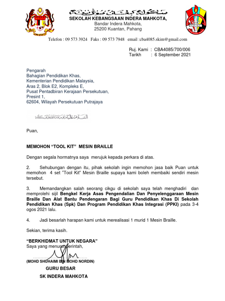 Surat-Mohon-TOOL KIT | PDF