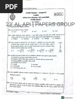 2021 O/L Commerce Exam Paper | PDF