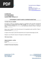 Letter of Request For Deactivation | PDF