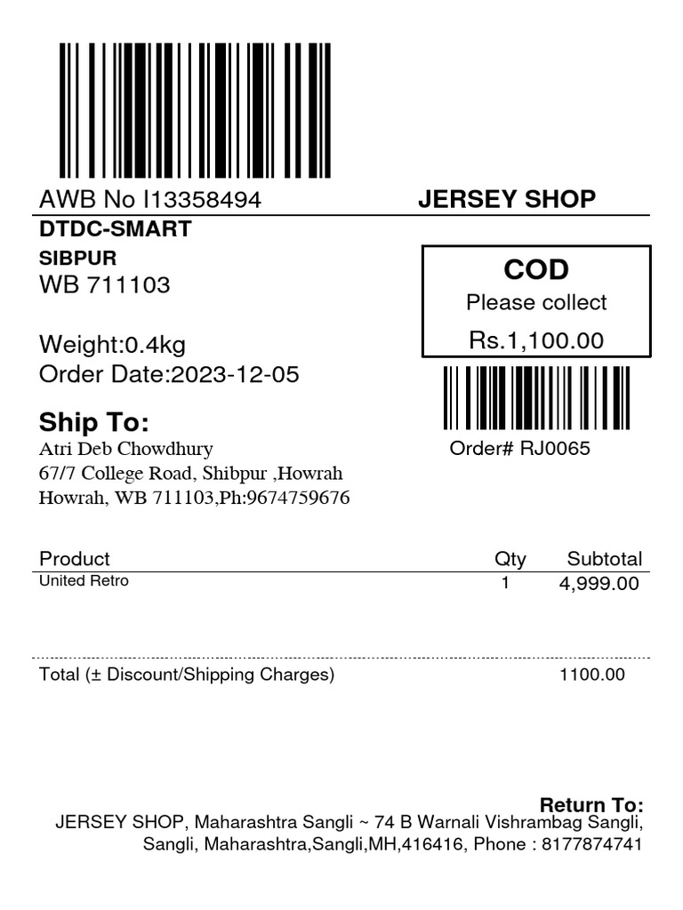 Shipping Label A6 v2 | PDF