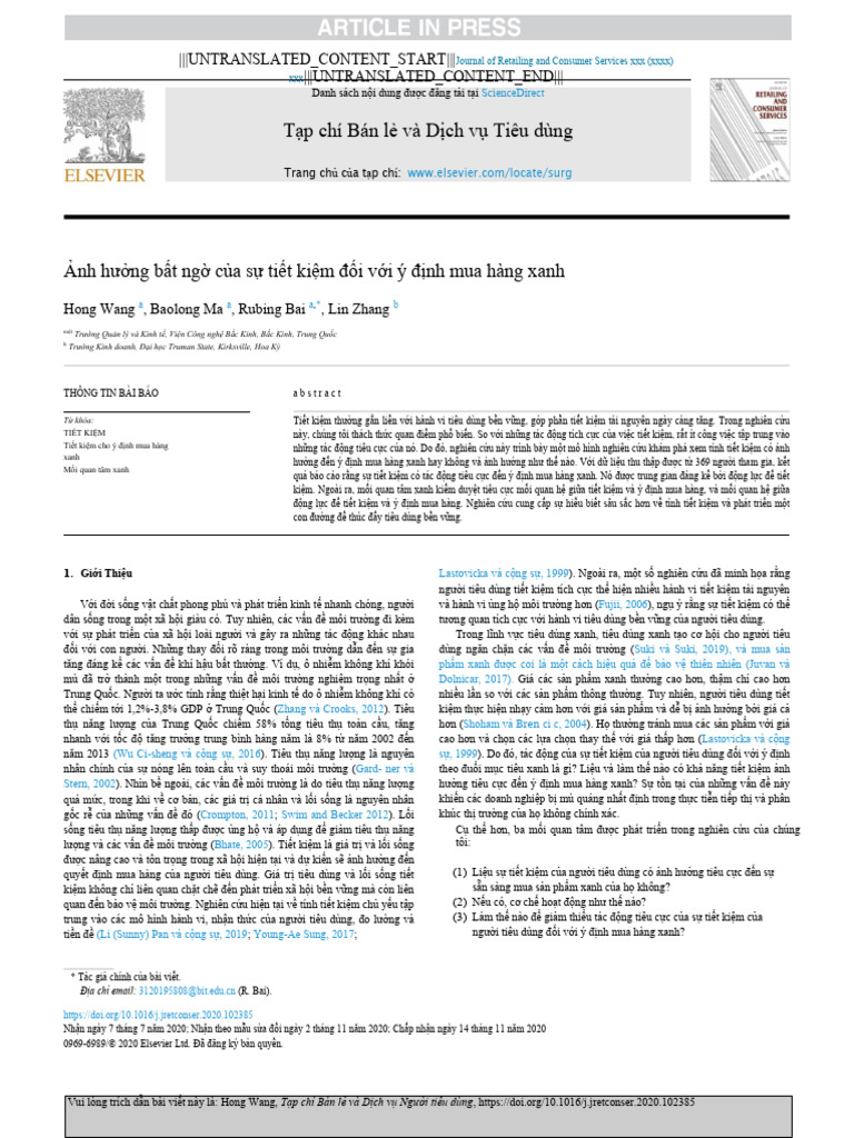 Hong Wang (2020) | PDF