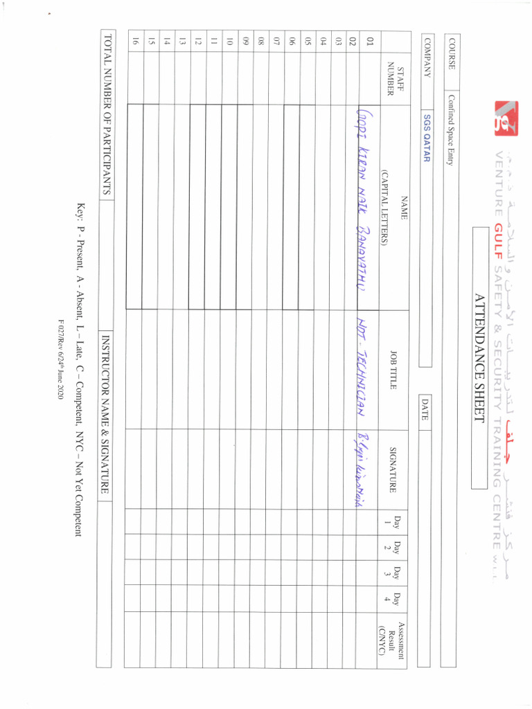 CSE Attendance Sheet | PDF