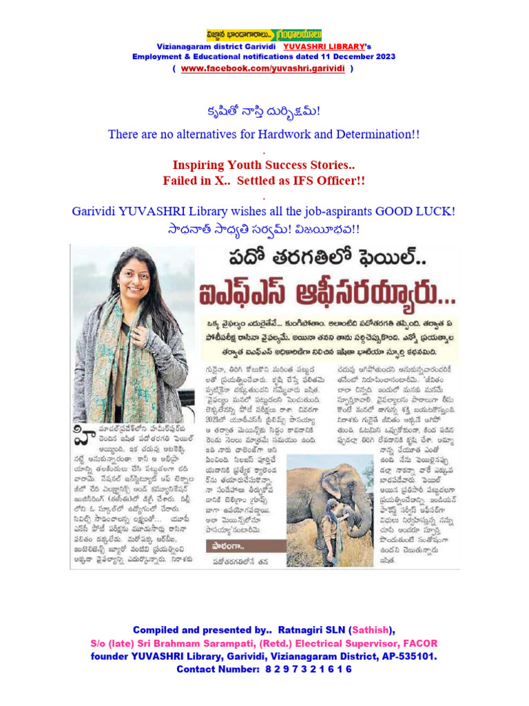 Garividi YUVASHRI Library Job Alerts | PDF | Observances | Traditions