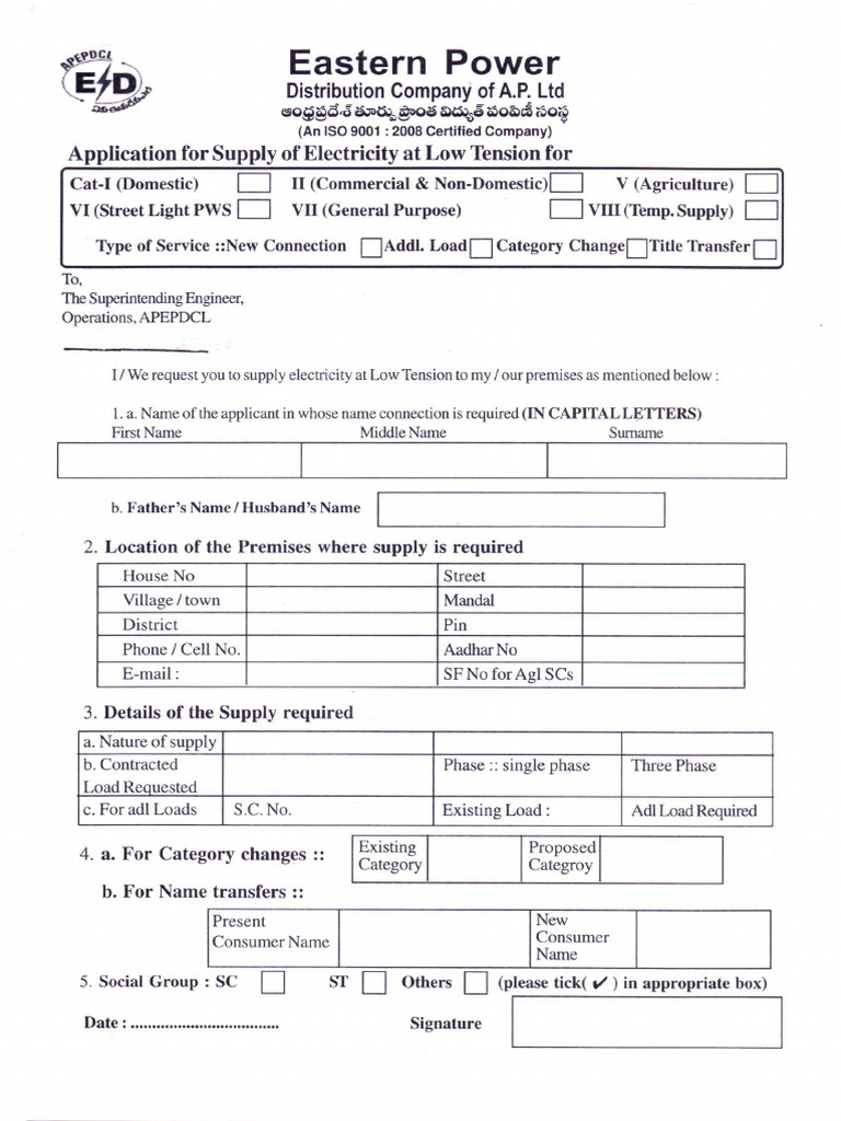 LT Application 270816 | PDF