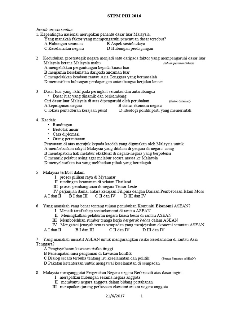 STPM 2016 P3 Set Obj | PDF