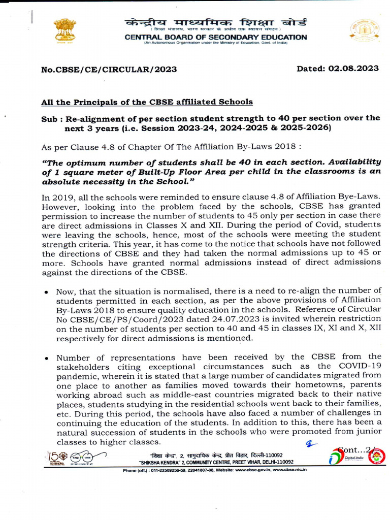 Circular Relaxation Section Strength 02082023 | PDF