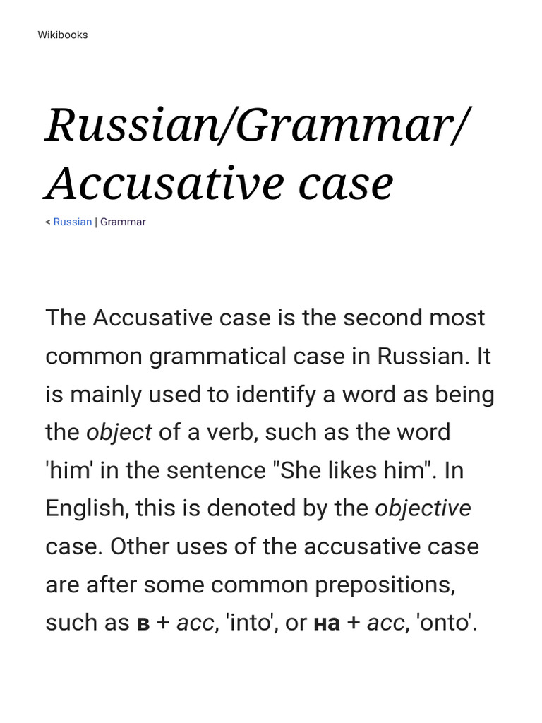 Accusative Case | PDF | Linguistic Morphology