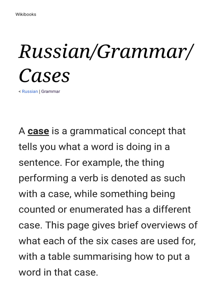 Cases | PDF | Grammatical Gender | Noun