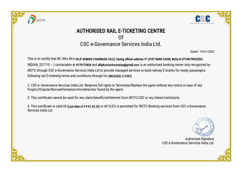 Irctc Certificate | PDF