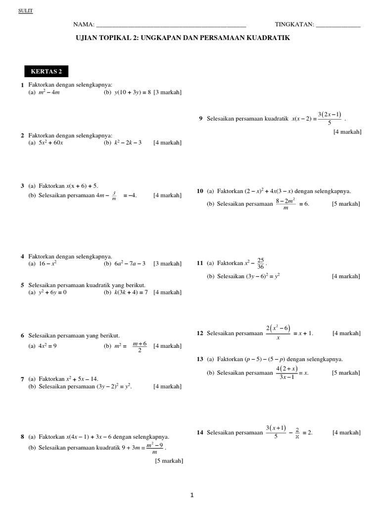 Maths F4 Topical Test 2 P2 | PDF
