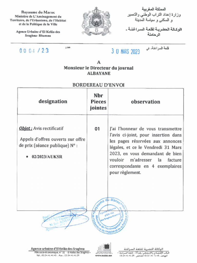 Avis Français | PDF