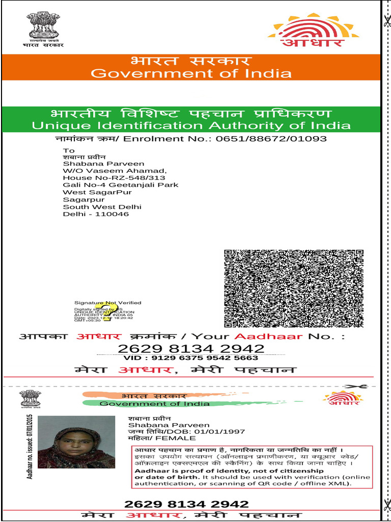 DL6CL8021 | PDF | Security Technology | Espionage Techniques