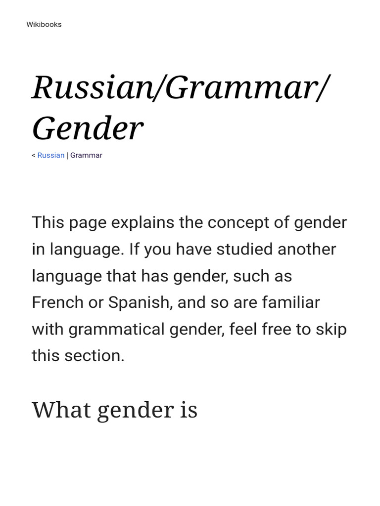 Russian Noun Gender Guide | PDF | Foreign Language Studies