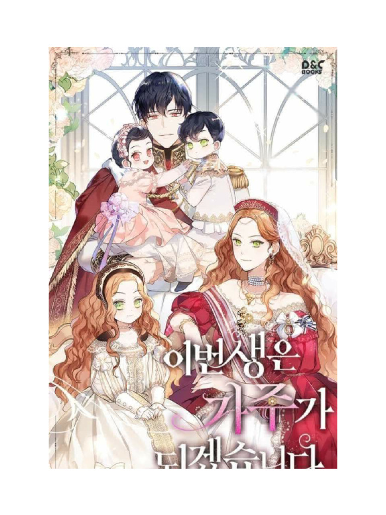 I'Ll Be the Matriarch in This Life | PDF | Emperor